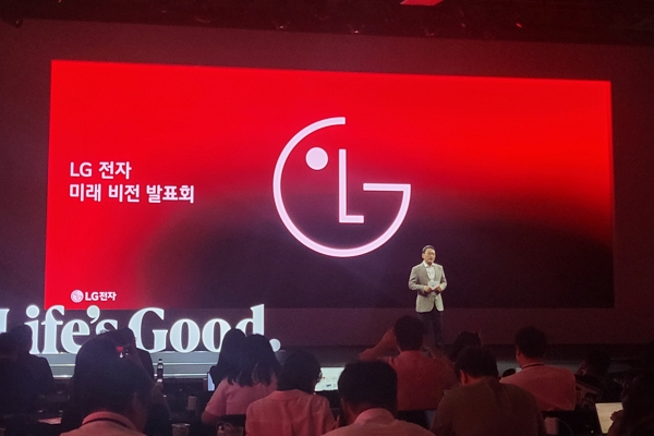 LG전자, 2030년 100兆 매출 찍고 50兆 쏟아붓는다...조주완 사장 “B2B 투자 비중 상당할 것” - 녹색경제신문