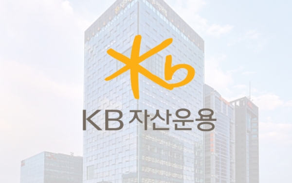 3위 자리 위협 받는 KB자산운용, 김영성 대표 리더십 '시험대' - Kollo