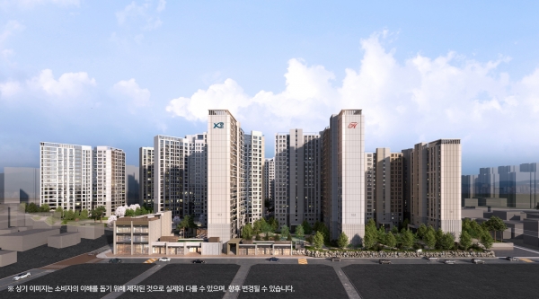 [건설·부동산 이모저모]GS건설, ‘마포자이힐스테이트 라첼스’ 견본주택 28일 오픈 - Kollo