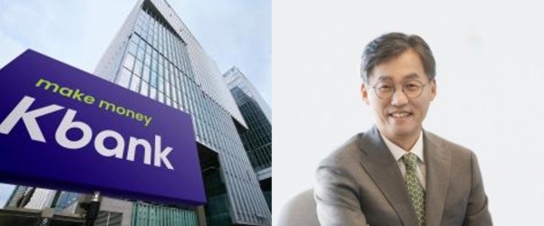 최우형 케이뱅크 행장, IPO 앞두고 플랫폼 강화 '승부수'..."몸값 7조 인정 받기 원해" - Kollo