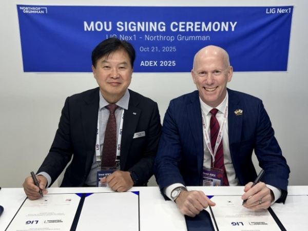 [ADEX 2025] LIG넥스원, 美 방산업체 노스롭그루먼과 방공 역량 강화 위해 맞손 - 녹색경제신문