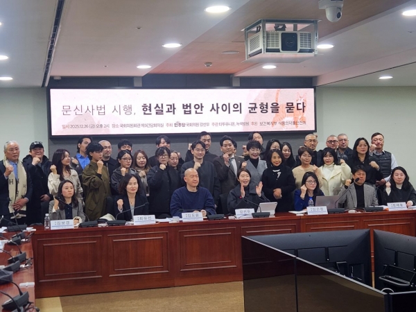 ‘문신사법’은 통과했지만...최대 쟁점은 '멸균 기준' - 녹색경제신문