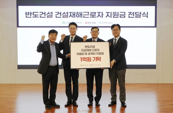 [건설·부동산 이모저모] HDC현대산업개발, 굴포천역 도심 공공주택 복합사업 수주…도시정비 누적 4.8조 원 - 녹색경제신문